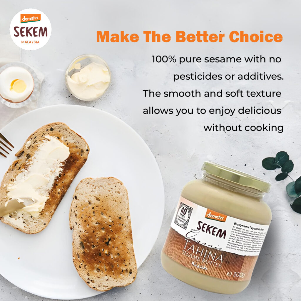Sekem Tahini 300G | SEKEM MALAYSIA